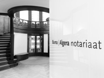 Default | Buma Algera